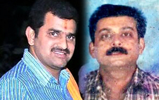Baliga murder case: Naresh Shenoy anticipatory bail rejection and the rest