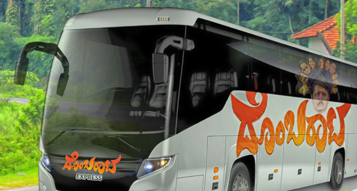 Mangalore Today | Latest main news of mangalore, udupi - Page Tulu-film ...