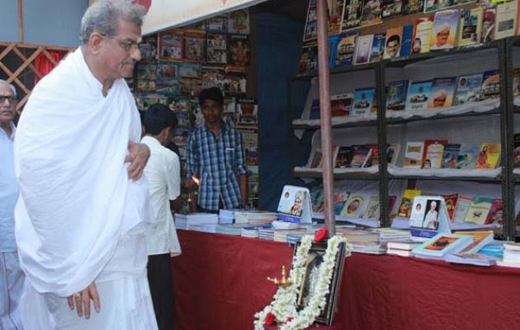 Mangalore Today | Latest main news of mangalore, udupi - Page ...