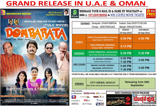 Mangalore Today is exclusive perfect news network for Gulf News. Page ...