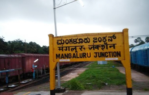 Mangalore Today