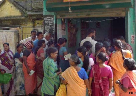 Mangalore Today | Latest main news of mangalore, udupi - Page Fair ...