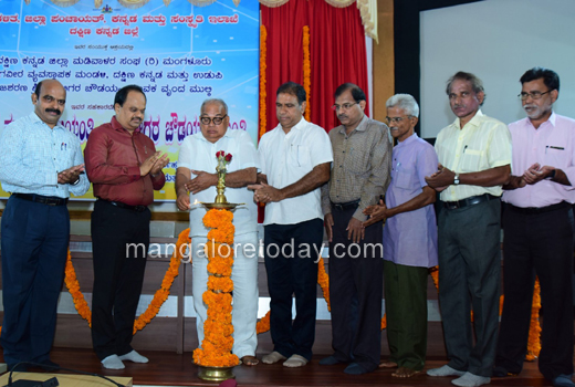 Mangalore Today | Latest main news of mangalore, udupi - Page Mangaluru ...