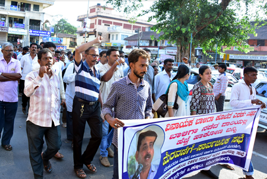 Mangalore Today | Latest main news of mangalore, udupi - Page Demand ...