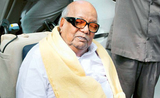 Mangalore Today | Latest headlines of mangalore, udupi - Page DMK ...