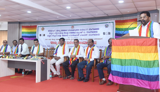 Mangalore Today | Latest main news of mangalore, udupi - Page SCDCC ...