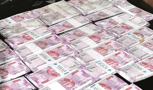 Mangalore Today | Latest headlines of mangalore, udupi - Page Fake-Rs-2 ...