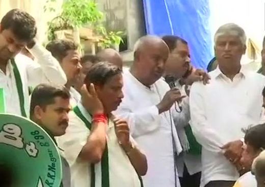 Mangalore Today | Latest headlines of mangalore, udupi - Page No-Cong ...