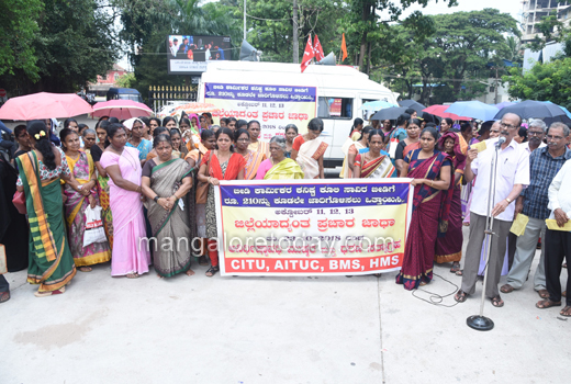 Mangalore Today | Latest main news of mangalore, udupi - Page Beedi ...