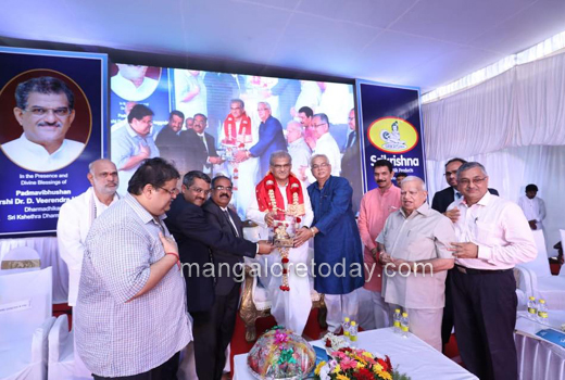 Mangalore Today