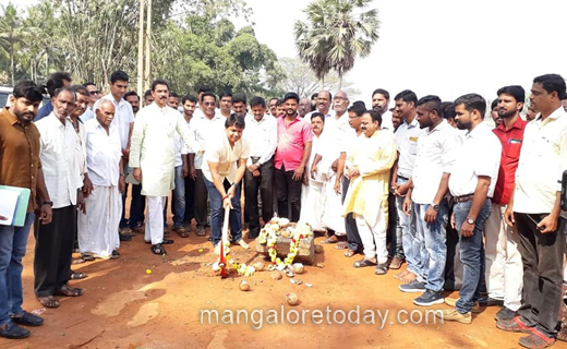 Mangalore Today | Latest main news of mangalore, udupi - Page Gurupura ...