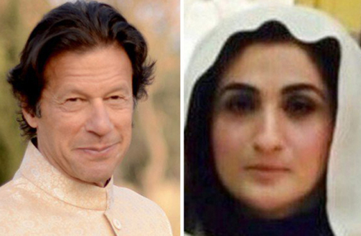 Pakistani media claims Imran Khan’s third wife, Bushra Bibi has ...
