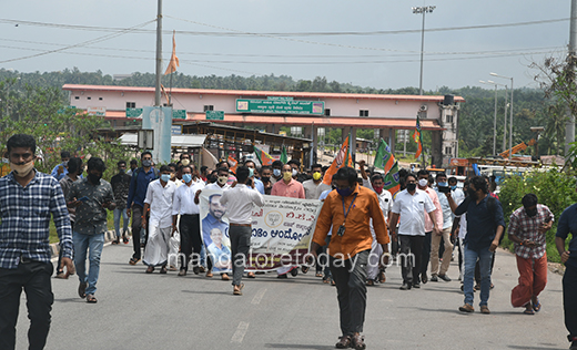 Mangalore Today | Latest main news of mangalore, udupi - Page Kasargod ...