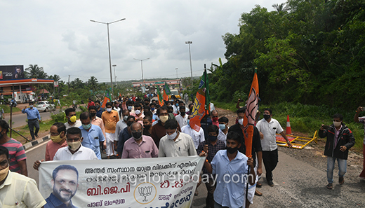 Mangalore Today | Latest main news of mangalore, udupi - Page Kasargod ...