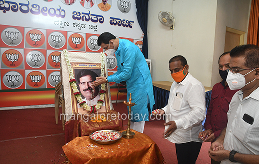 Mangalore Today | Latest main news of mangalore, udupi - Page District ...
