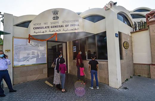 Mangalore Today is exclusive perfect news network for Gulf News. Page ...