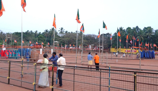 Mangalore Today | Latest main news of mangalore, udupi - Page Yogi ...