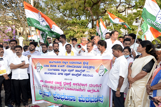 Mangalore Today Latest Main News Of Mangalore Udupi Page Congress