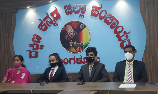 Mangalore Today | Latest main news of mangalore, udupi - Page Mangaluru ...