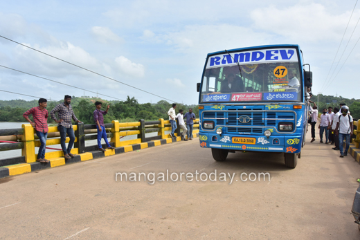 Mangalore Today | Latest main news of mangalore, udupi - Page Maravoor ...