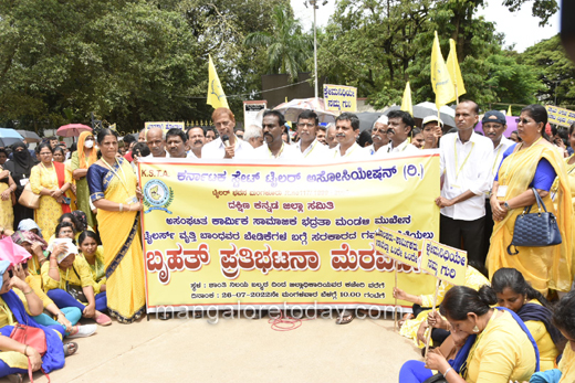 Mangalore Today | Latest main news of mangalore, udupi - Page Mangaluru ...