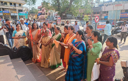 Mangalore Today | Latest main news of mangalore, udupi - Page Vinayak ...