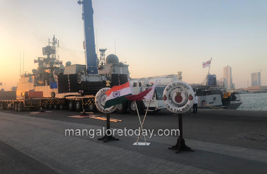 Mangalore Today | Latest main news of mangalore, udupi - Page INS ...