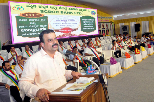 Mangalore Today | Latest main news of mangalore, udupi - Page Udupi ...