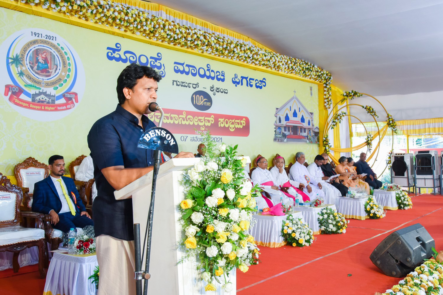 Mangalore Today | Latest main news of mangalore, udupi - Page Our-Lady ...