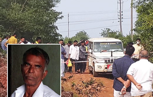 Mangalore Today | Latest main news of mangalore, udupi - Page Missing ...