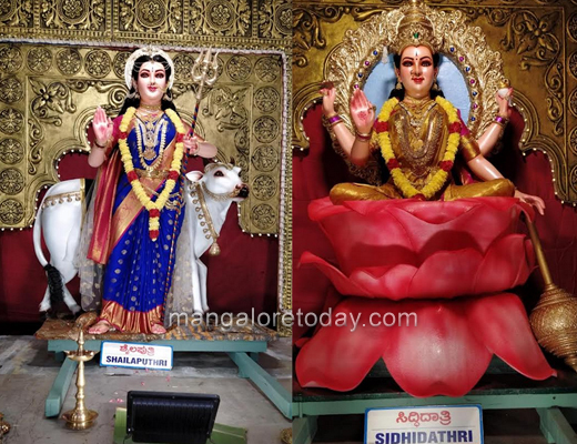 Mangalore Today | Latest main news of mangalore, udupi - Page Mangaluru ... Mangalore Today | Latest main news of mangalore, udupi - Page Mangaluru ...