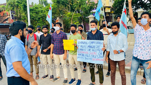 Mangalore Today Latest Main News Of Mangalore Udupi Page Campus