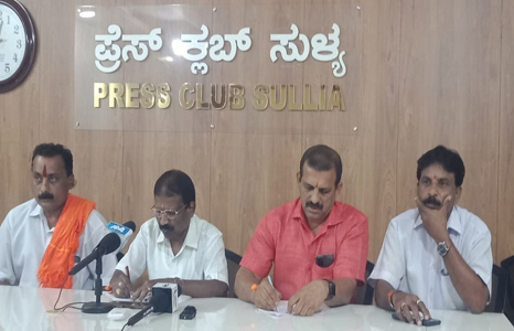 Mangalore Today | Latest main news of mangalore, udupi - Page Angara ...