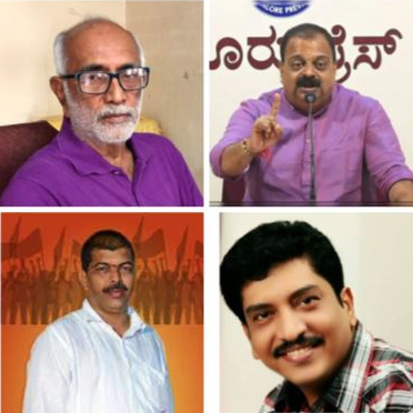 Mangalore Today | Latest main news of mangalore, udupi - Page Police ...