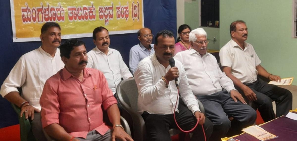 Mangalore Today | Latest main news of mangalore, udupi - Page Mangaluru ...