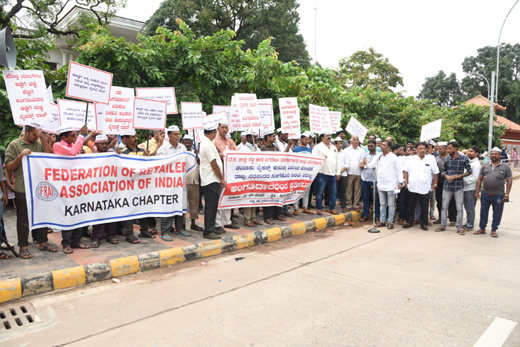 Mangalore Today | Latest main news of mangalore, udupi - Page Small ...