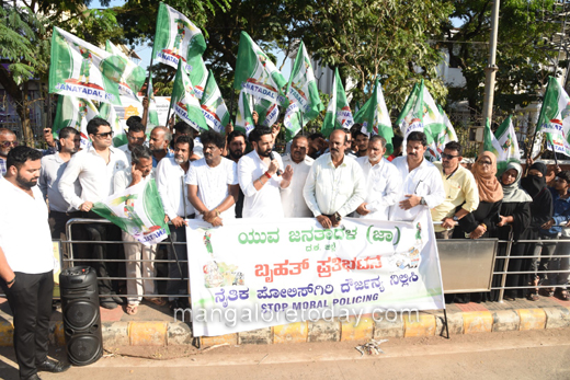 Mangalore Today Latest Main News Of Mangalore Udupi Page Jd S