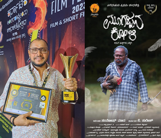 Mangalore Today | Latest main news of mangalore, udupi - Page Naveen-D ...