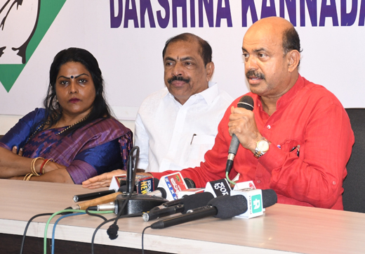 Mangalore Today | Latest main news of mangalore, udupi - Page Congress ...