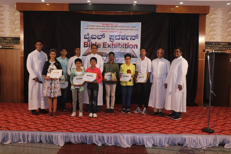 Mangalore Today | Latest main news of mangalore, udupi - Page Bible ...