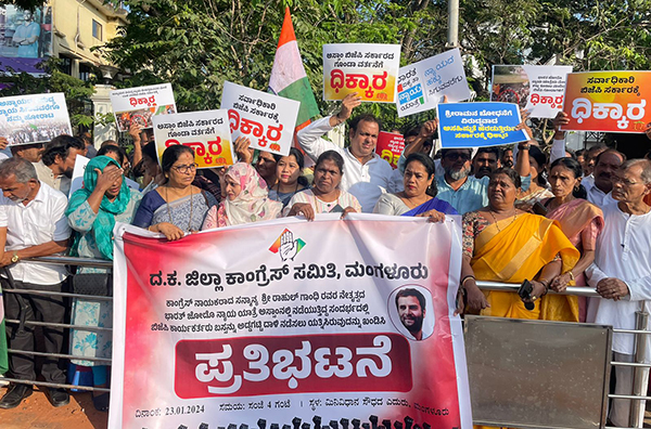 Mangalore Today | Latest main news of mangalore, udupi - Page DK ...