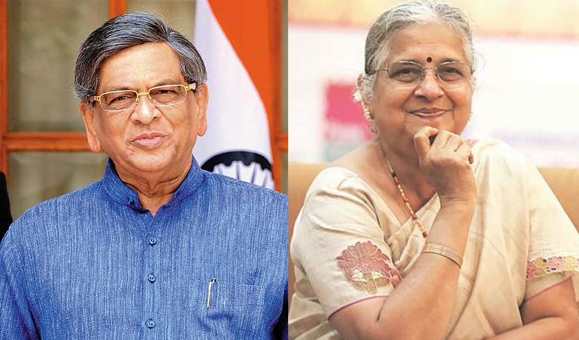 Mangalore Today | Latest headlines of mangalore, udupi - Page S-M ...