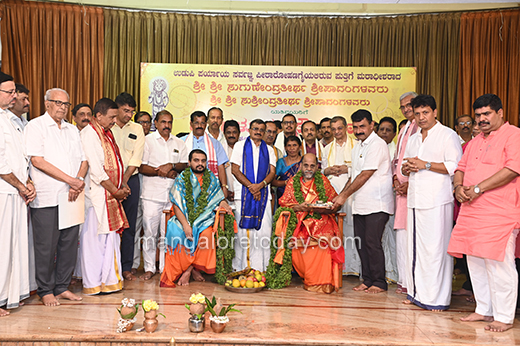 Mangalore Today | Latest main news of mangalore, udupi - Page Civic ...