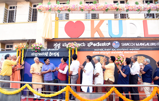 Mangalore Today | Latest main news of mangalore, udupi - Page Keep-away ...