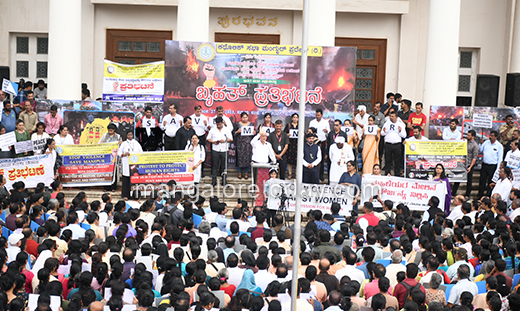 Mangalore Today | Latest main news of mangalore, udupi - Page Huge ...