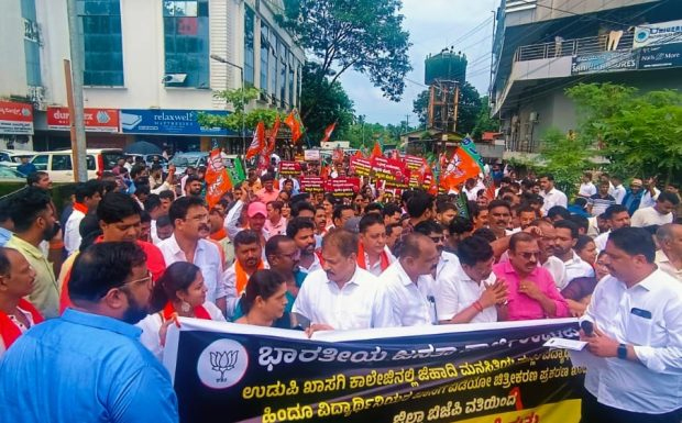 Mangalore Today Latest Main News Of Mangalore Udupi Page Washroom