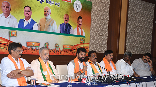 Mangalore Today | Latest main news of mangalore, udupi - Page Awareness ...