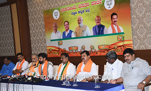 Mangalore Today | Latest main news of mangalore, udupi - Page Awareness ...