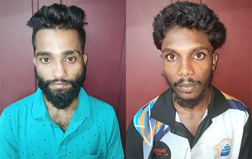 Mangalore Today | Latest main news of mangalore, udupi - Page Vittal ...