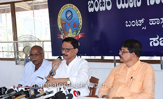 Mangalore Today | Latest main news of mangalore, udupi - Page Include ...